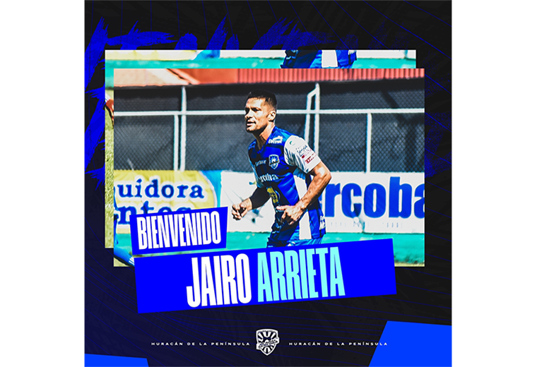 Jairo Arrieta regresa a Jicaral | Teletica