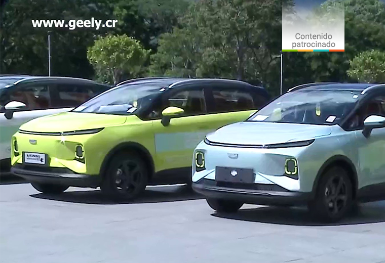 ¡Nuevo Geometry E de Veinsa ya está en el país! | Teletica